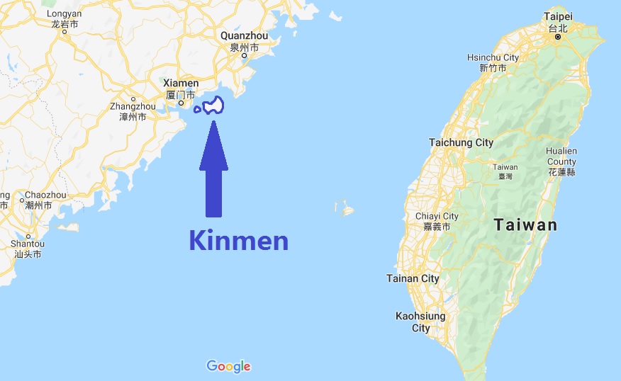 Endroits bizarres 4 – Kinmen – Quess Tu Vas Crisser Là?!